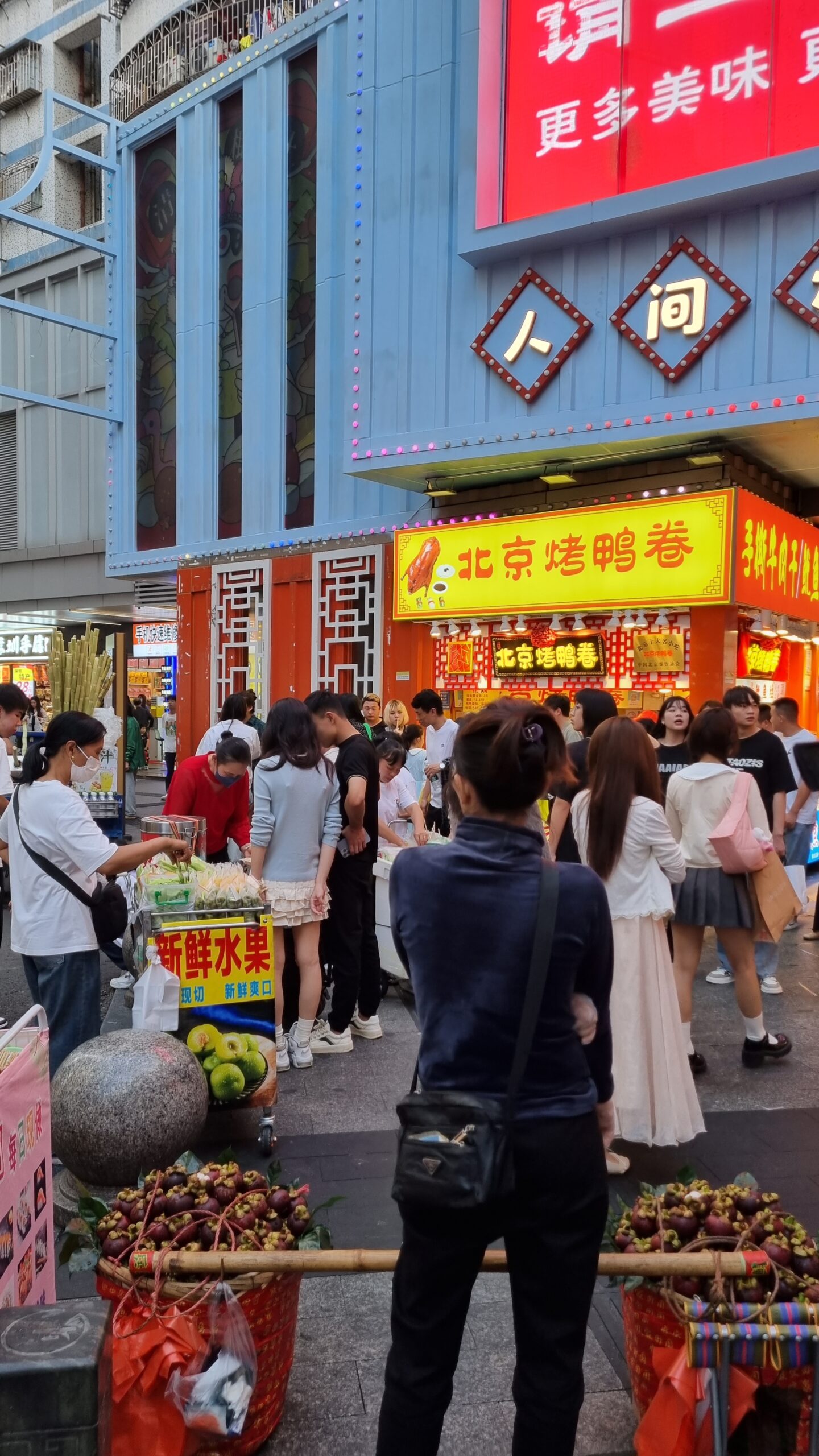 The Best Shenzhen China 3-Day 2-Night Itinerary - Free & Easy Travel